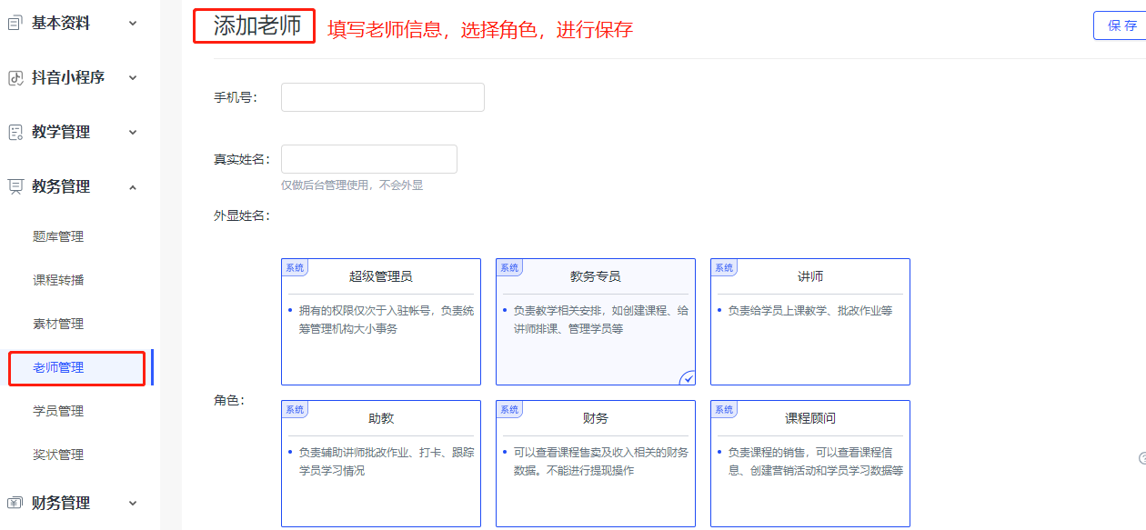 CCtalk 丰富多元的综合内容平台-专业的知识分享与在线教育平台