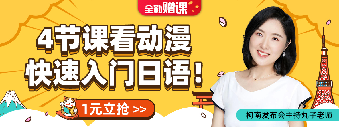 CCtalk实时互动教育平台-在线授课-学习工具-CCtalk下载