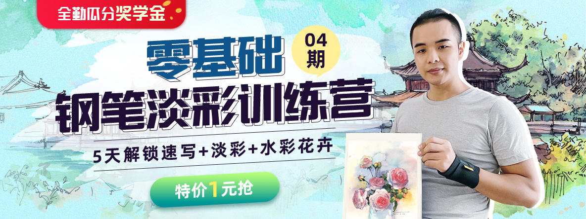 CCtalk实时互动教育平台-在线授课-学习工具-CCtalk下载