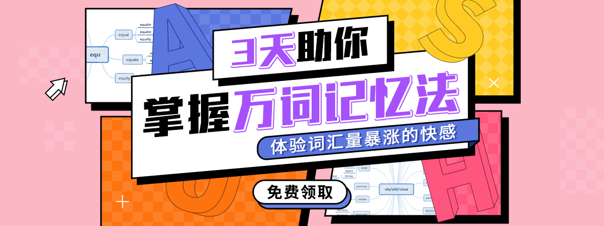 CCtalk实时互动教育平台-在线授课-学习工具-CCtalk下载