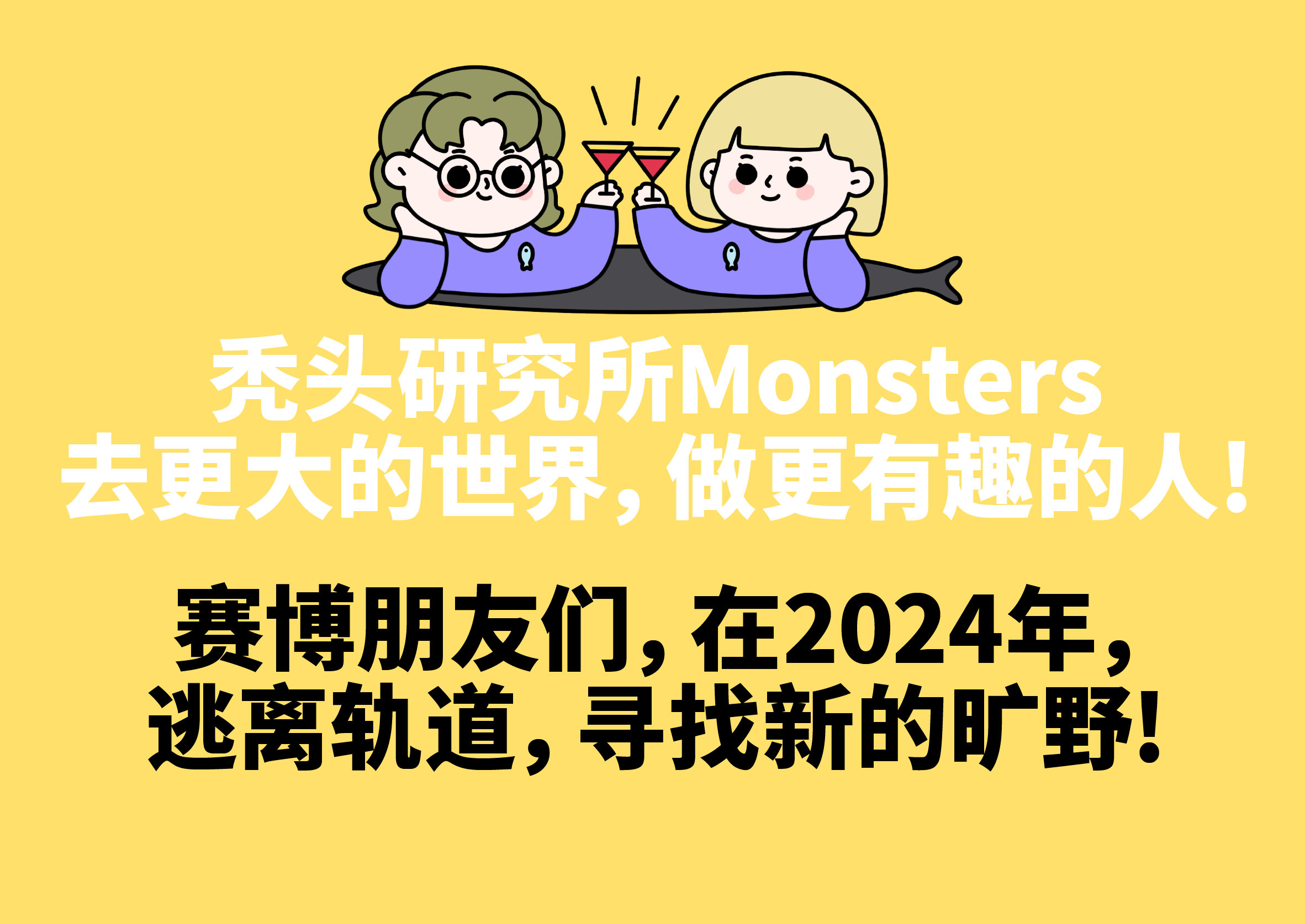 CCtalk 丰富多元的综合内容平台-专业的知识分享与在线教育平台