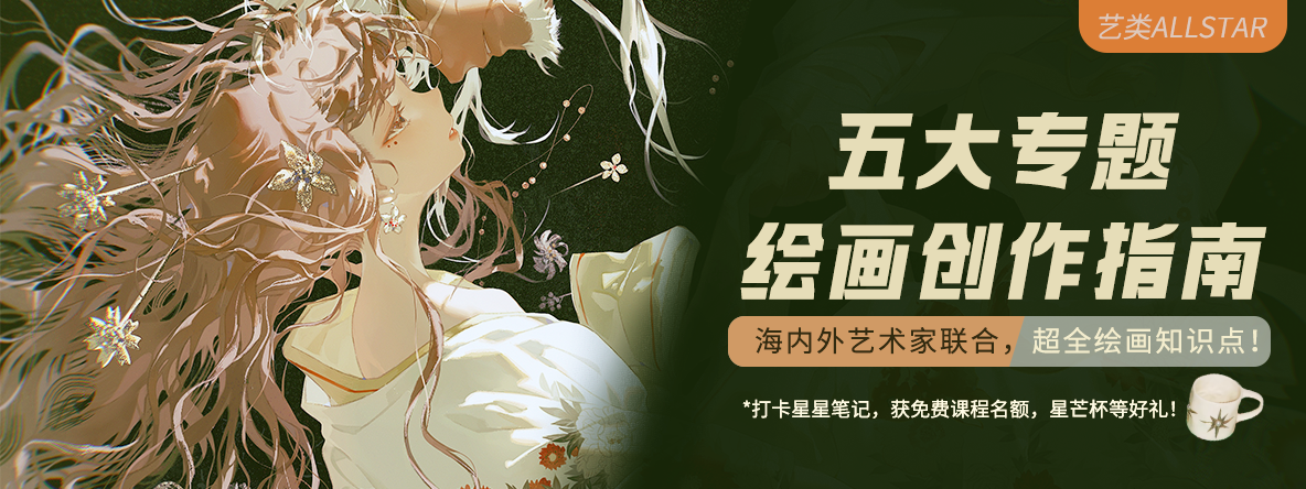 CCtalk 丰富多元的综合内容平台-在线授课-学习工具-CCtalk下载