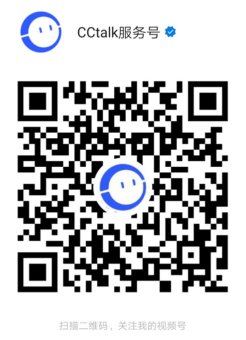 CCtalk 丰富多元的综合内容平台-专业的知识分享与在线教育平台