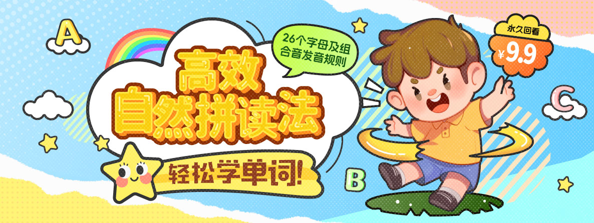 CCtalk 丰富多元的综合内容平台-专业的知识分享与在线教育平台