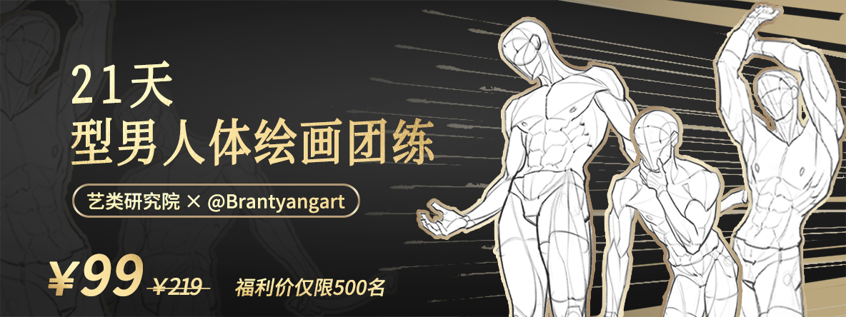 CCtalk 丰富多元的综合内容平台-在线授课-学习工具-CCtalk下载