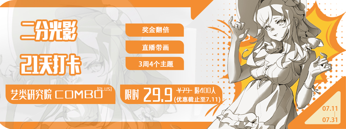 CCtalk 丰富多元的综合内容平台-在线授课-学习工具-CCtalk下载